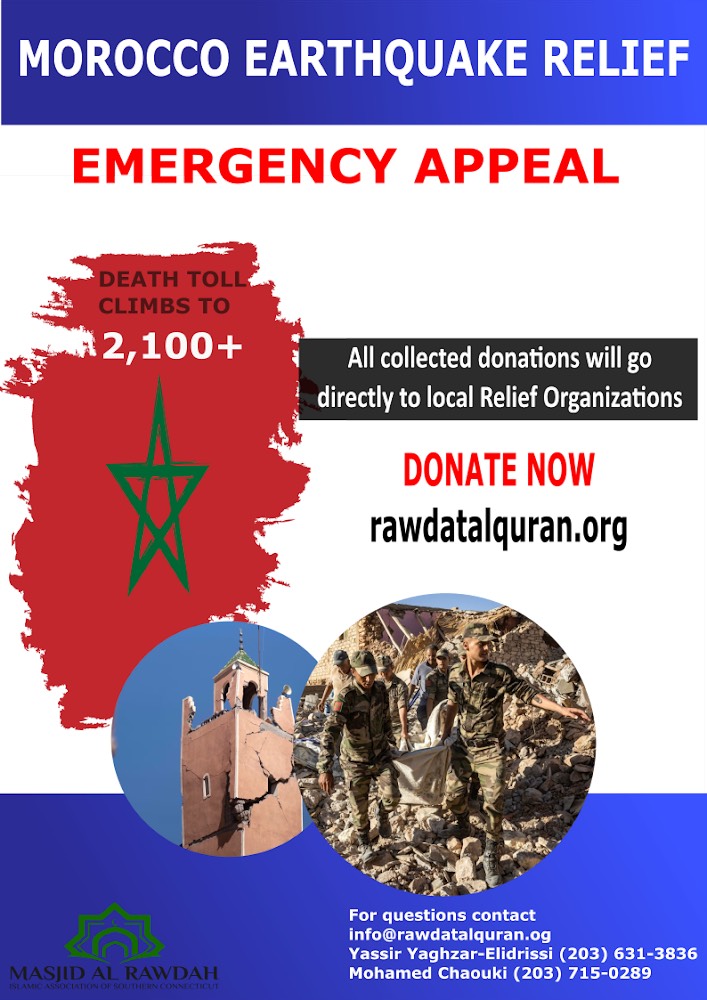 Masjid Al-Rawdah - Home Page